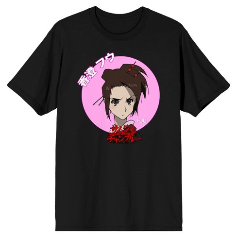 Samurai Champloo Fuu Head Kanji Logo Men's Black Graphic T-shirt : Target