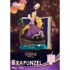 Disney Story Book Series-rapunzel Cb (d-stage) : Target