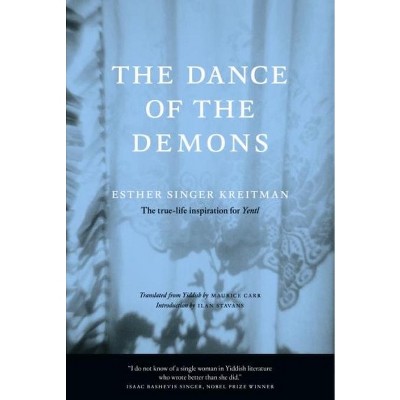 The Dance Of The Demons - (helen Rose Scheuer Jewish Women's) By Esther ...