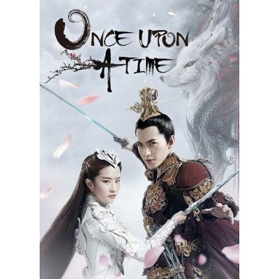 Once Upon A Time (Blu-ray)(2017) : Target