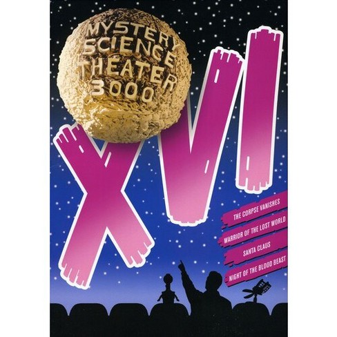 Mystery Science Theater 3000: Volume Xvi (dvd) : Target