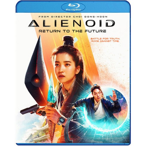 Alienoid: Return To Future : Target