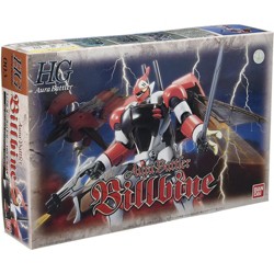 Bandai Aura Battler Bastole Ng 1/72 Model Kit : Target