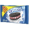 Oreo Mega Stuf Family Size Sandwich Cookies - 17.6oz : Target