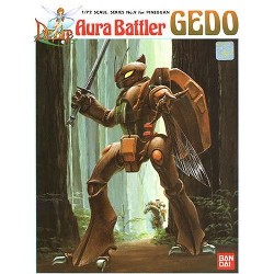 Bandai Aura Battler Bastole Ng 1/72 Model Kit : Target