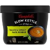 Campbell's Slow Kettle Style Tomato & Sweet Basil Soup Microwaveable Bowl - 15.5oz : Target