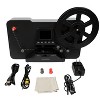 Magnasonic Super 8/8mm Film Scanner, Converts 3", 5" And 7" Super 8/8mm ...