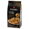 P.f. Chang's Frozen Chicken Lo Mein - 22oz : Target