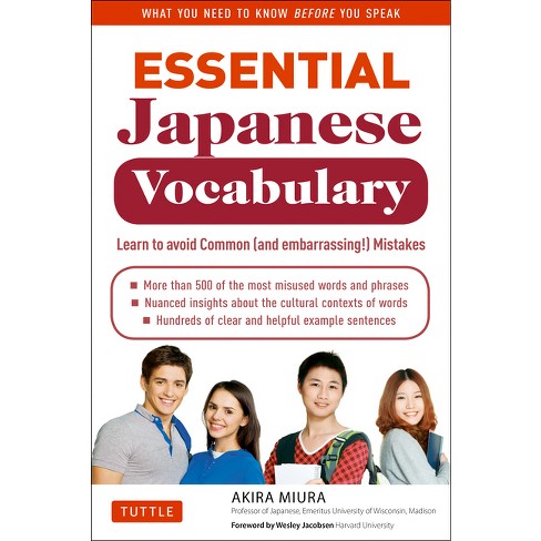 Essential Japanese Vocabulary - By Akira Miura (paperback) : Target