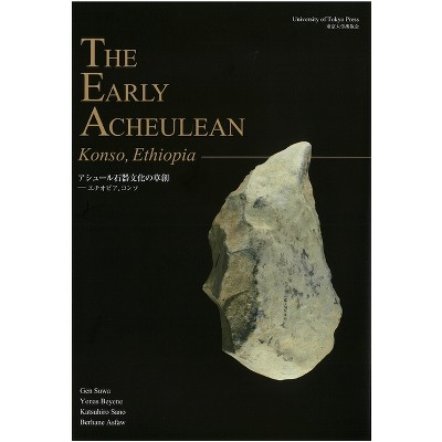 The Early Acheulean - by Berhane Asfaw & Gen Suwa & Katsuhiro Sano ...