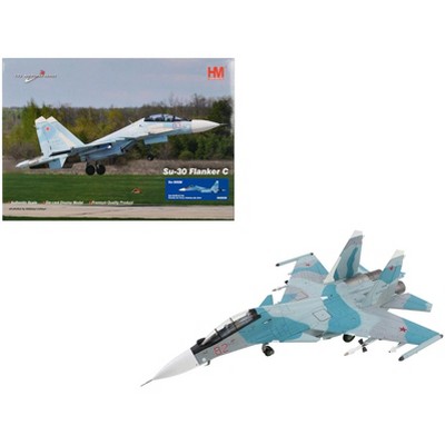 Sukhoi Su-27 Flanker Fighter Aircraft "compass Ghost Grey Scheme" (2023 ...