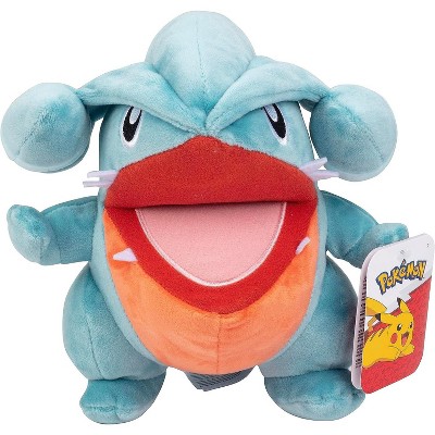 Pokémon 8" Holiday Christmas Pikachu Plush Stuffed Animal Toy ...