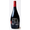 Risata Red Moscato Sweet Red Wine - 750ml Bottle : Target
