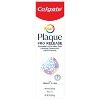 Colgate Total Plaque Pro-release Whitening Toothpaste - 3oz : Target