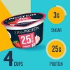 :ratio Protein Strawberry Yogurt - 21.2oz/4pk : Target