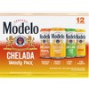 Modelo Chelada Variety - 12pk/12 Fl Oz Cans : Target