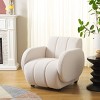 Waylen Accent Chair - Ach4516a - Off White - Safavieh : Target