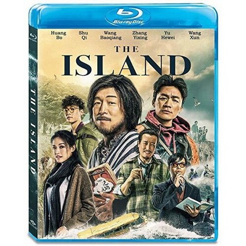 The Island (blu-ray)(2019) : Target
