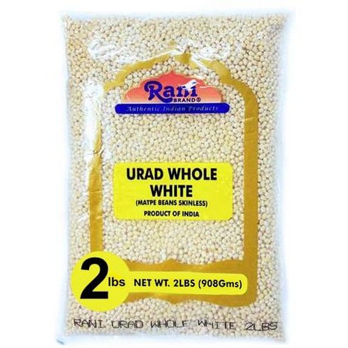 Urad Gota White (matpe Beans Skinless) - 32oz (2lbs) 908g - Rani Brand ...