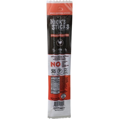 Nick's Stick Turkey Stick - Case Of 25/1.7 Oz : Target