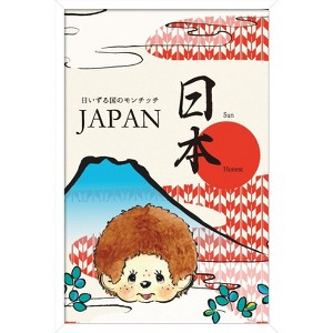 Trends International Monchhichi and Monchhichi Friends - Kanji Framed ...