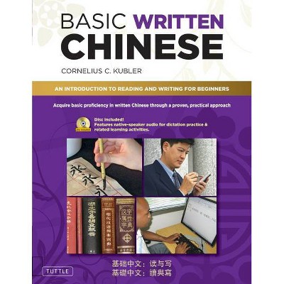 Basic Mandarin Chinese - Reading & Writing Practice Book - By Cornelius ...