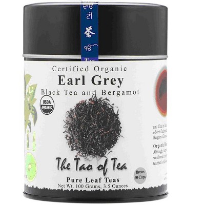 The Tao Of Tea Full-bodied Black Tea, Golden Tips Assam, 3.5 Oz (100 G ...