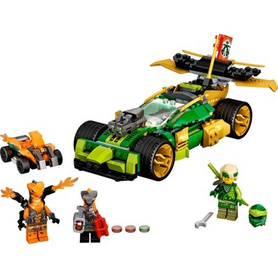 LEGO Ninjago : Target
