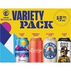 New Belgium Brewing Variety Pack - 12pk/12 Fl Oz Cans : Target