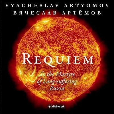 Artyomov - Requiem (cd) : Target