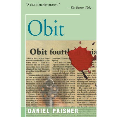 The Power Of Broke - By Daymond John & Daniel Paisner (paperback) : Target