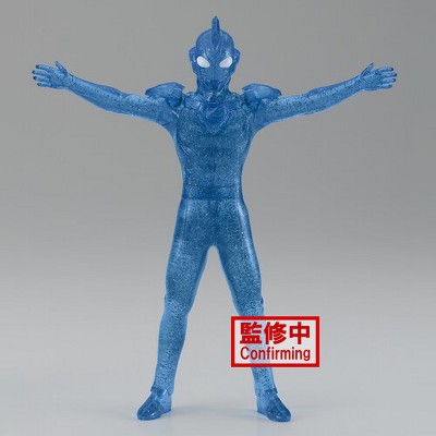 Banpresto - Banpresto - Ultraman Z - Hero's Brave Statue Figure ...