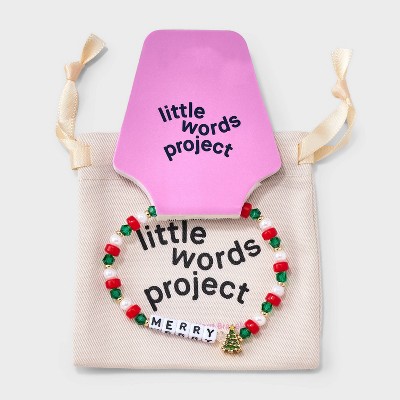 Little Words Project : Target