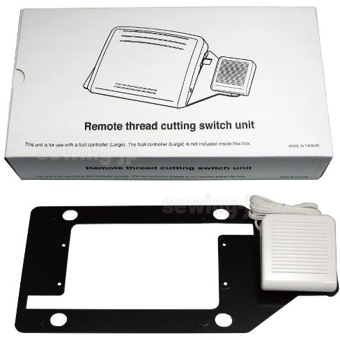 Janome Remote Thread Cutter - 8900 : Target