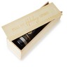 Twine Single Wooden Decorative Wine Box With Lid, Wine Gift Packaging ...