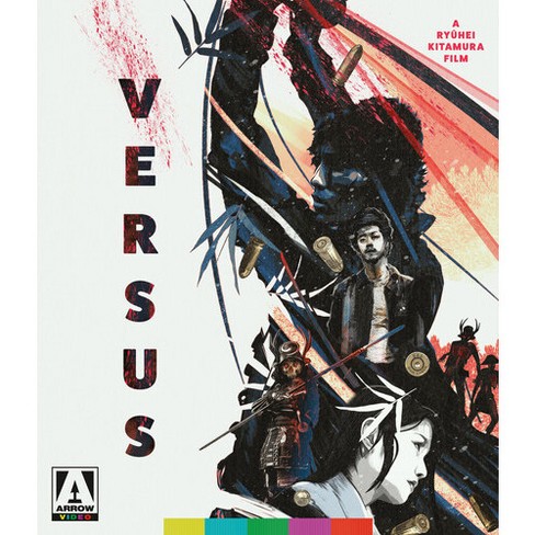 Versus (blu-ray)(2000) : Target