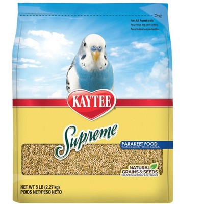 Kaytee Fiesta Macaw Gourmet Variety Diet : Target