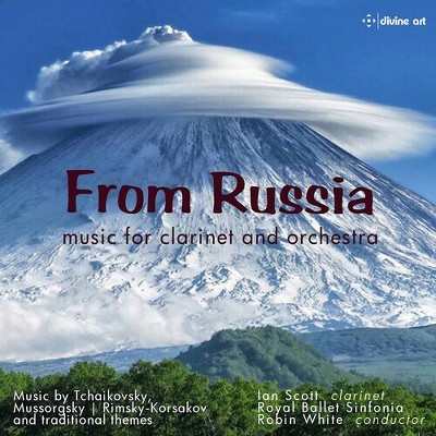 Various Artists - From Russia (cd) : Target