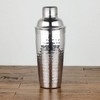 Viski Admiral Hammered Metal Cocktail Shaker, 24 Oz Stainless Steel ...