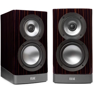 Elac Navis 3-way Powered 300w Wireless Bookshelf Speakers For Home ...