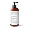 Moroccan Mint & Cedar Conditioner - 16oz - Goodfellow & Co™ : Target