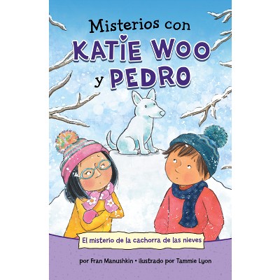 Katie Woo And Friends (katie Woo Series) (paperback) By Fran Manushkin ...