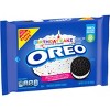 Oreo Birthday Cake Flavor Chocolate Sandwich Cookies Family Size - 17oz ...