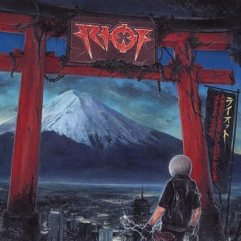 Riot - Archives Volume 5: 1992-2005 (cd) : Target