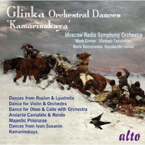 Moscow Radio Symphony Orchestra - Kamarinskaya / Orchestral Dances (cd) : Target