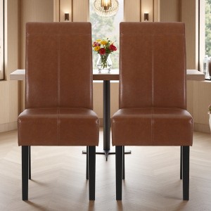 Set of 2 Upholstered Armless Dining Chairs with T-Stitch Design ...