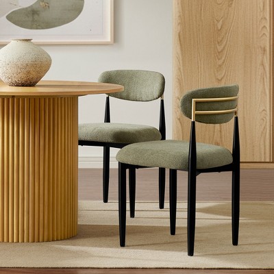 Armless Dining Chair Set of 2, Modern Upholstered Side Chairs with ...