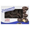 Entenmann's Frosted Mini Chocolate Donuts - 14oz : Target