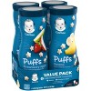 Gerber Puffs 4pk Variety Pack Strawberry-apple & Banana - 5.92oz : Target