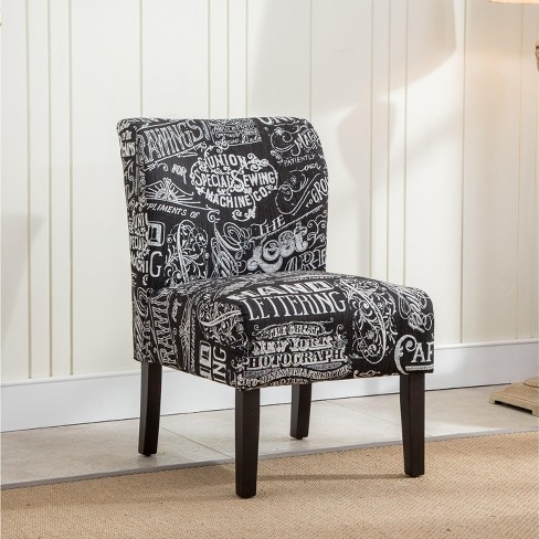 Target armless accent chair store